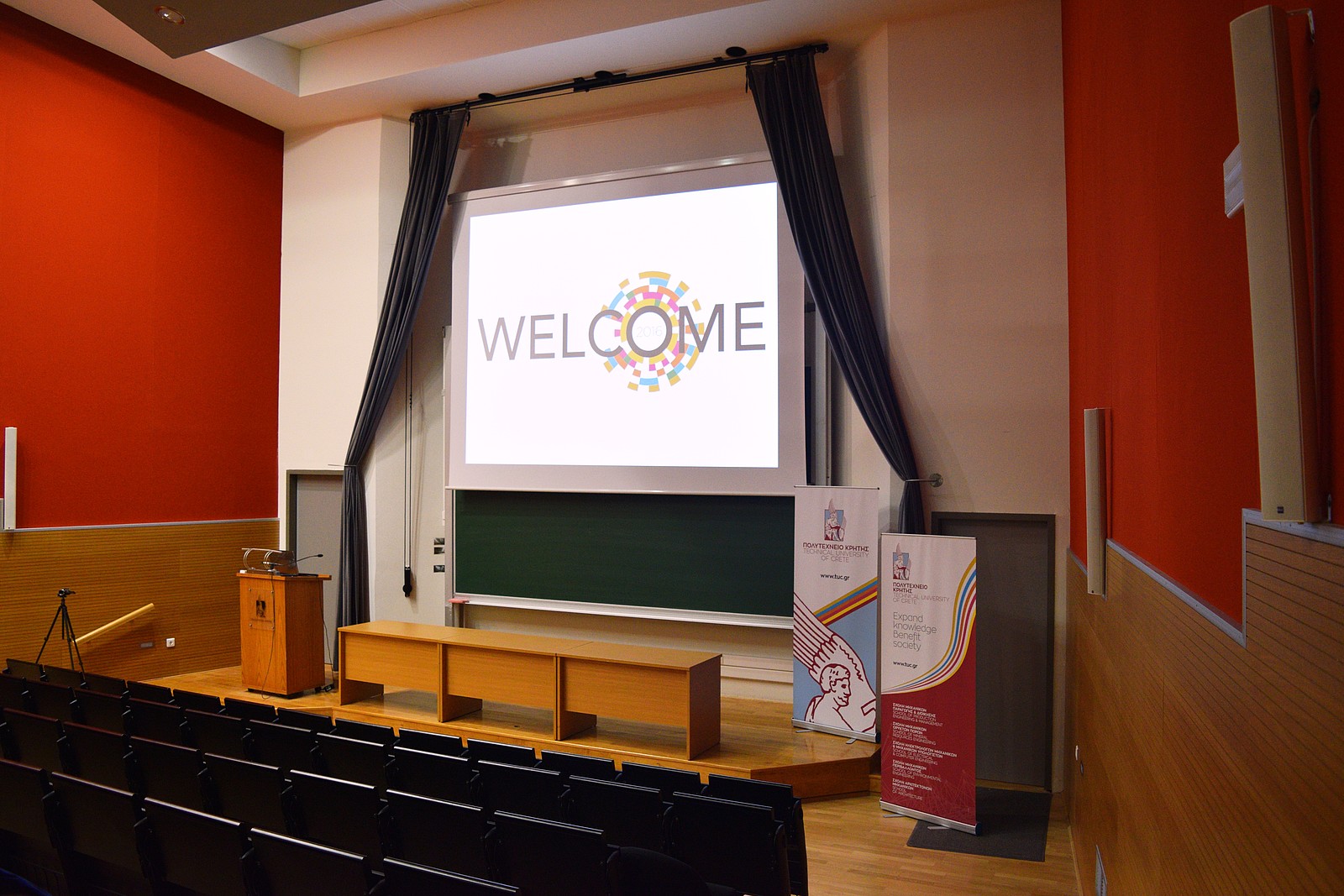 Αρχή - Γνωριμία με το Πολυτεχνείο Κρήτης